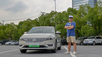 电动“德国味儿”,上汽大众朗逸纯电试驾