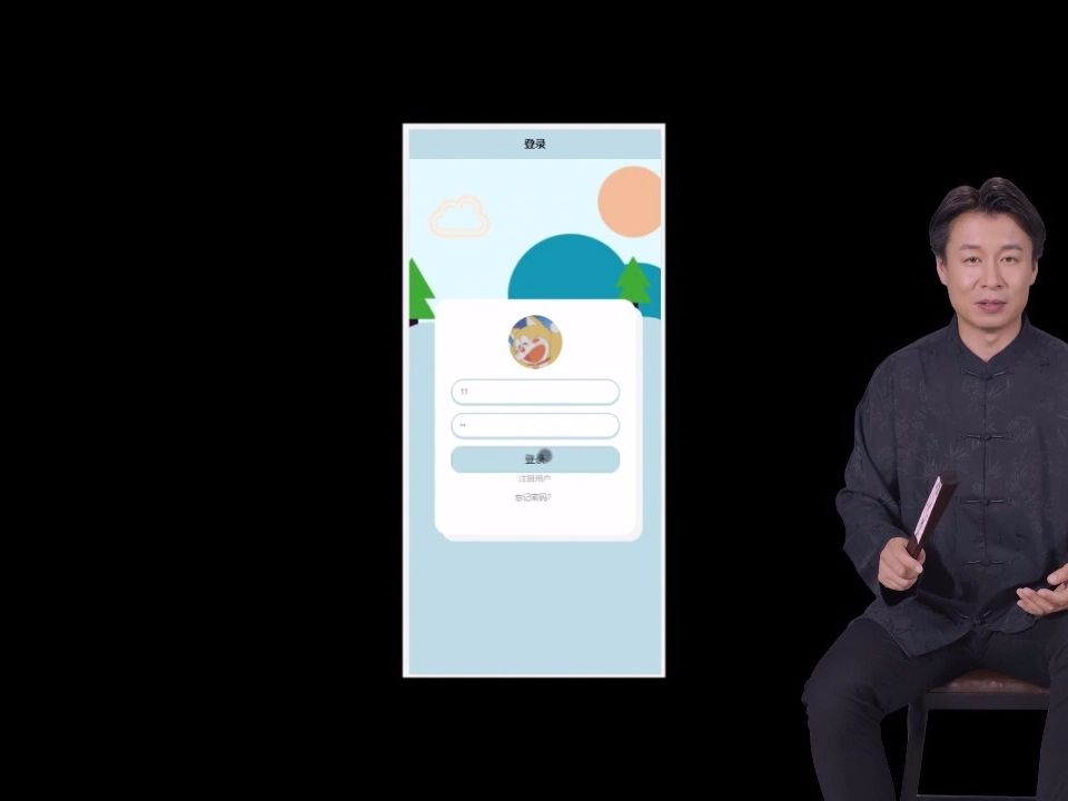 基于微信小程序的校园自助打印系统丨程序开发定制