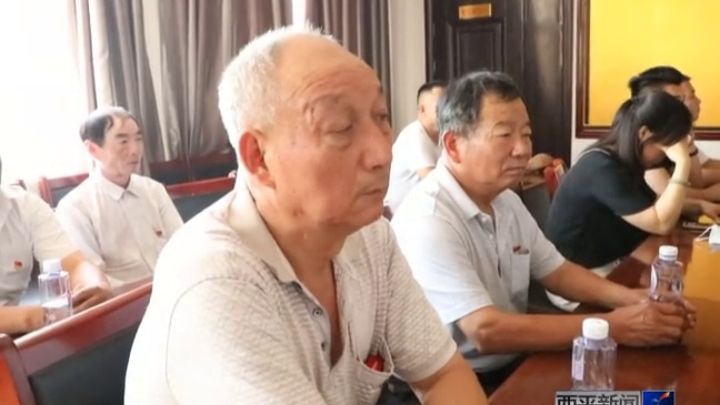 柏城办事处北关社区党总支举行庆七一党员大会