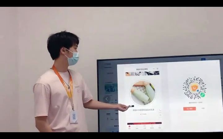 解析线上收款码使用技巧:避免收款被限制的实用方法(有效应对限制...