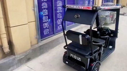 敞篷休闲太阳能电动三轮车,永不充电无限续航