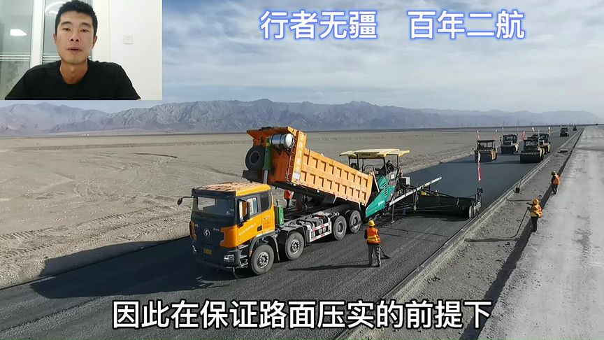 沥青摊铺平整度控制,多年的总结