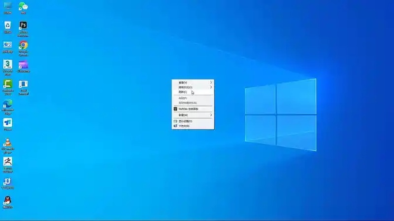Win10任务栏卡顿点不动两招教你轻松解决!