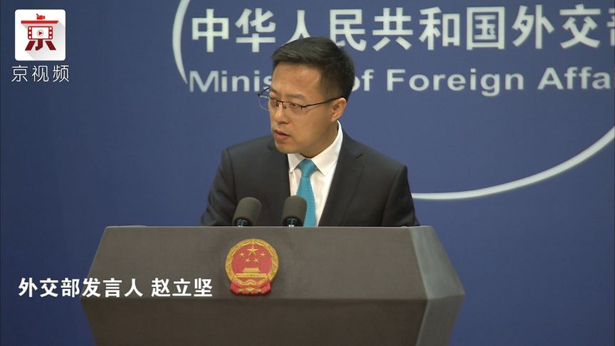 外交部:经双方协商,中国政府同意世卫组织派专家来京