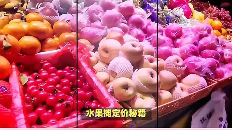 水果摊定价秘籍盈利翻倍策略!