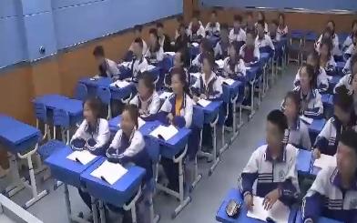 语文九上 优质课《岳阳楼记》 名师公开课 教学实录 初中语文 部编版 ...