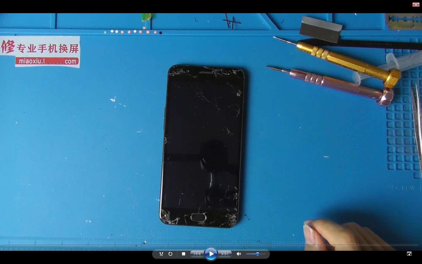 oppo手机黑屏不显示,换了屏幕却无法使用,还差这至关重要的一步