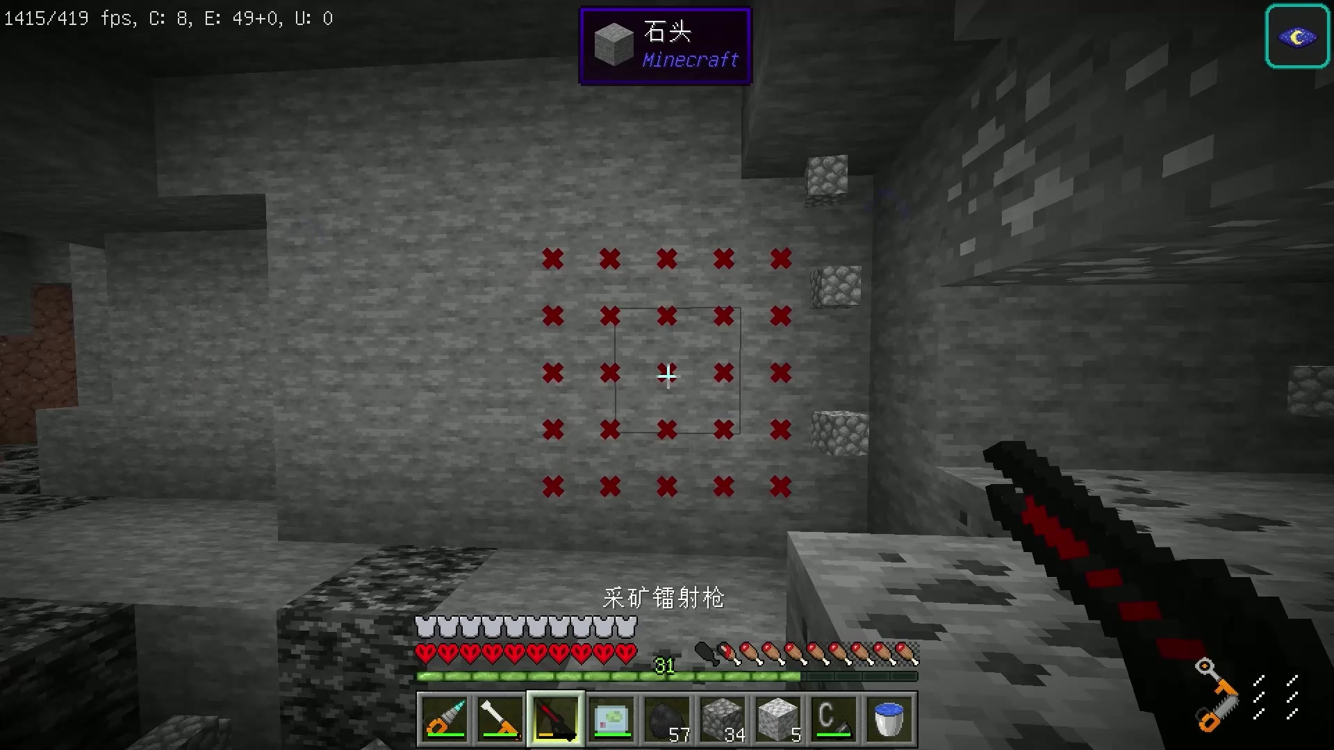 工业时代2极限生存ep4 #我的世界 #工业时代2