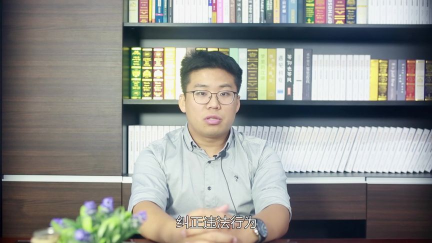 行政处罚执行需要遵循哪些原则
