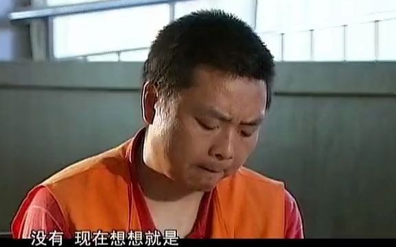 死刑犯的临刑会见:面对记者的采访,执行前死刑犯会说些什么