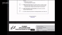 Signority电子签名:作为收件人,如何查看签署后的文件