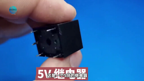 六个元件做个继电器保护电路,短路电流可调,效果比保险丝好?