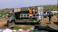 风机地基基础模具/风电基础定型钢模板/风机基础底座模板