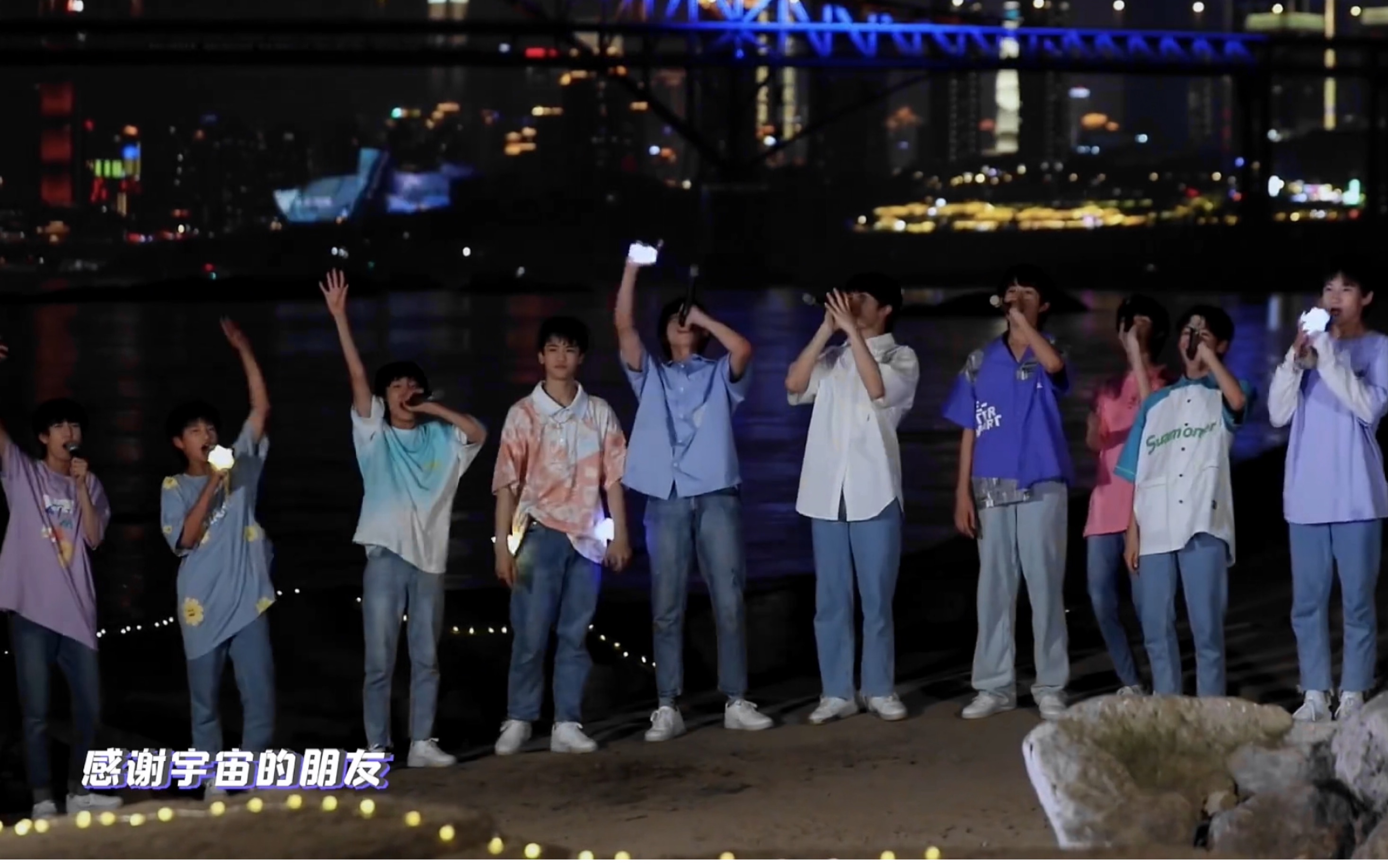 【TF家族三代封神物料:江边音乐会】|我们已经在嘉陵江边一起出道过...