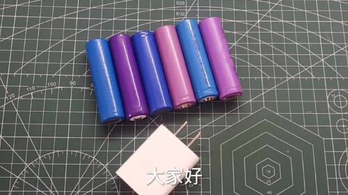 锂电池坏了先别扔,教你个方法简单修复就搞定,还能再用好几年