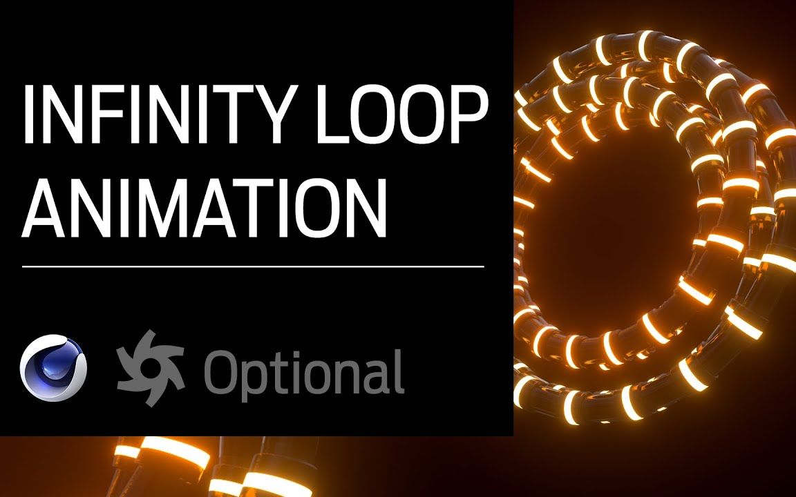 【C4D+Octane教程】圆圈无限循环动画+渲染教程(野生中文字幕)