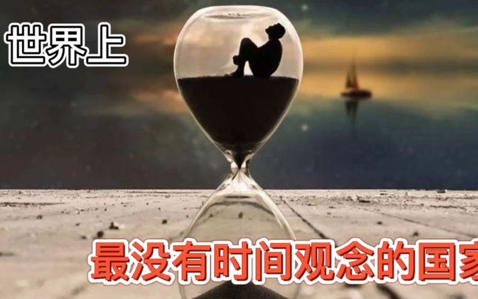 世界上最没有时间观念的国家,每年经历3个月的黑夜钟表丢在一旁