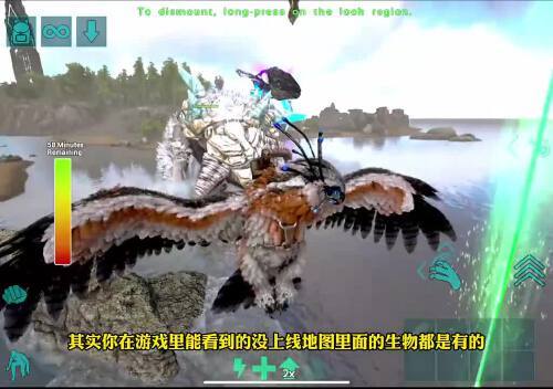 方舟手游重制版其他地图生物代码如何使用