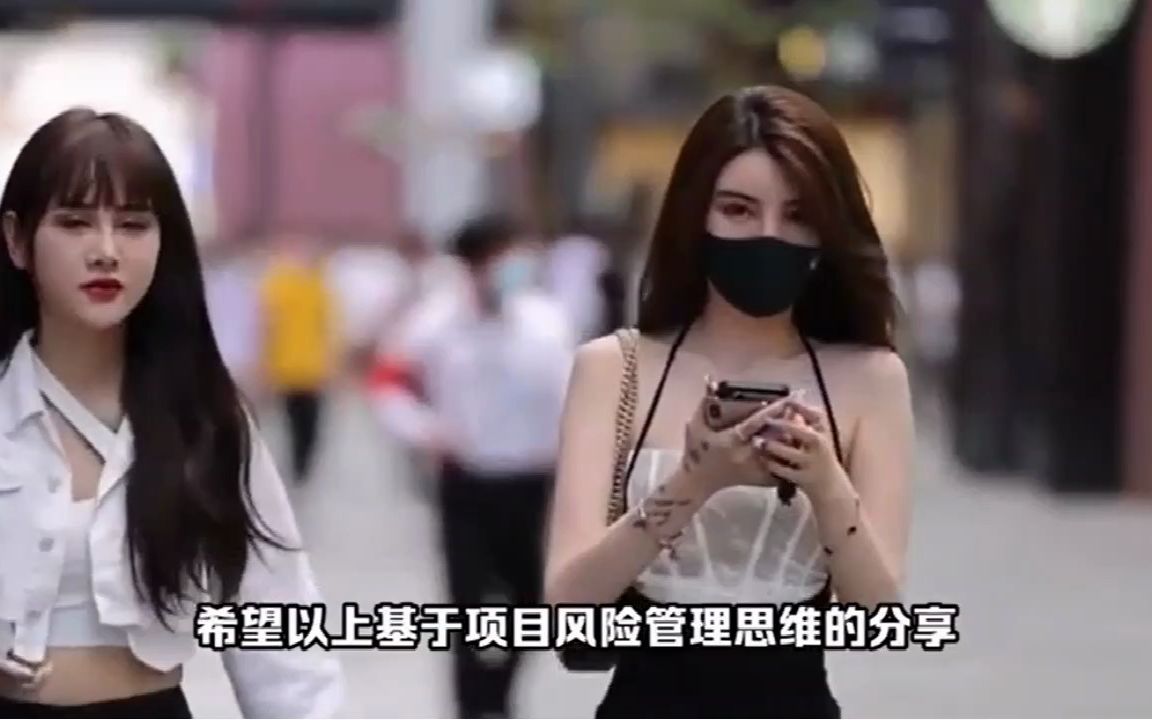 【敏控项目管理实践微分享10】如何利用项目管理思维应对不确定的...