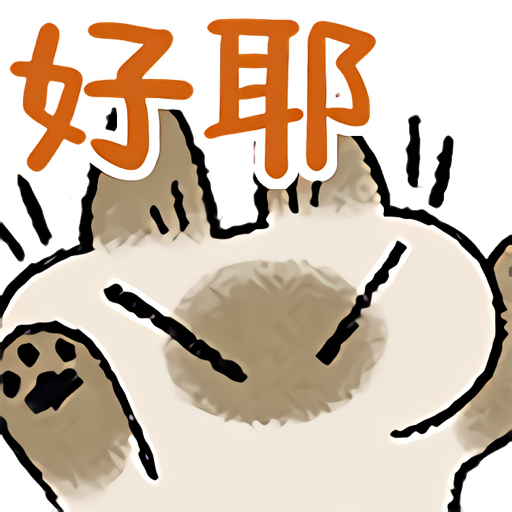 小鱼天天开心ov0 