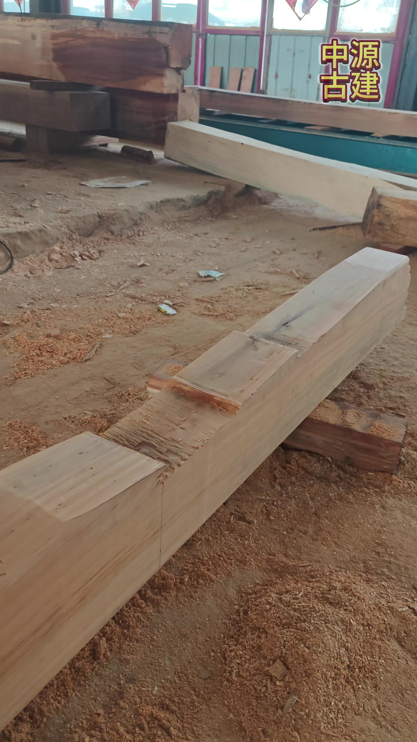 ...全流程(二)。#榫卯结构 #寺庙古建 #古建施工 #源头厂家 #古建木结构