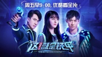 警察通过电话号码来办案,迅速定位详细位置,高科技真的厉害