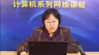 第八讲 软件能力成熟度模型CMM