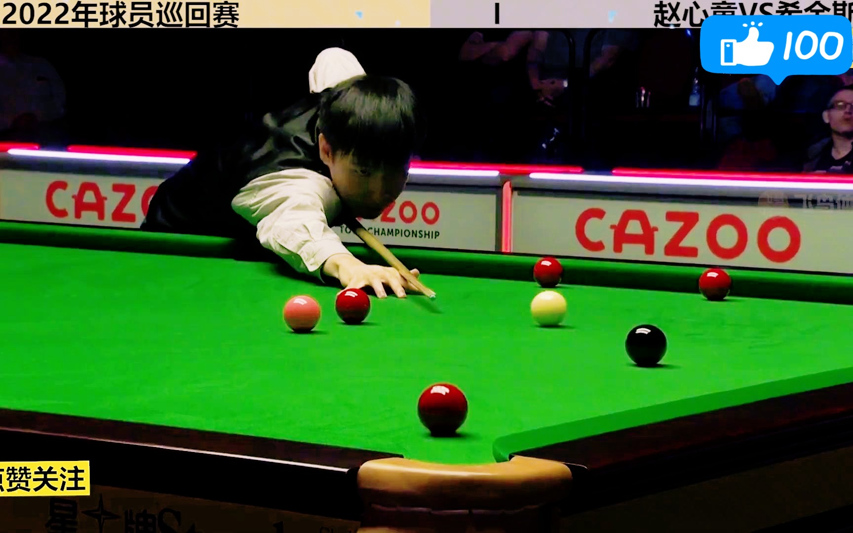 赵心童禁赛令人惋惜,排名曾经高达世界第六,被球迷誉为中国准神