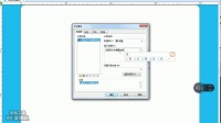 label shop标签编辑软件使用视频
