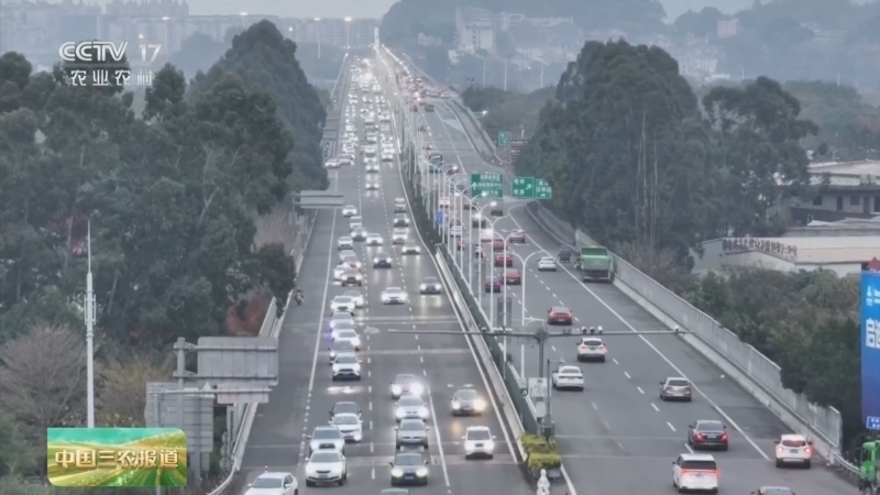 [中国三农报道]2026年春运2月2日开启 预计95亿人次出行