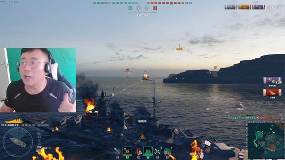 战舰世界:打沉了一艘战列舰,主播开心的像个孩子