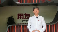 【领先实践之公用事业行业】燃气行业高安全、高效能质量管理:搭建...