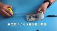 君晓天云手指骨折固定夹板固定套锤状指康复固定器指关节护指套矫正...