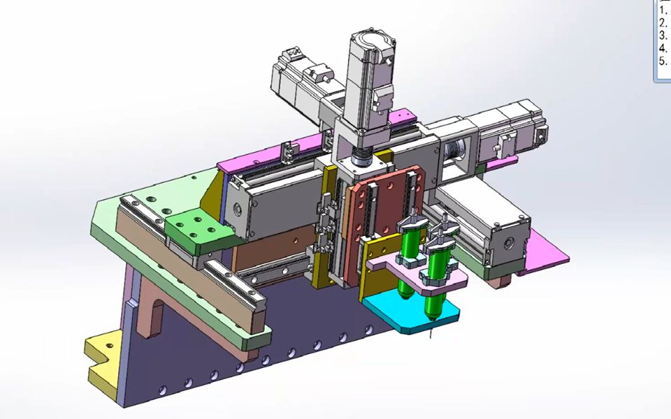 伺服电机和槽式光电开关的应用