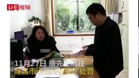 平台接单被查非法营运遭罚1万,哈啰顺风车车主质疑:平台也应担责 via...