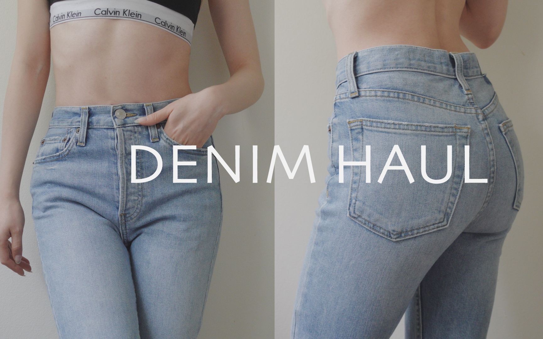 Petite女孩 | 牛仔裤分享 | 如何找到合适的腰臀比 | 牛仔裤太长了怎么办