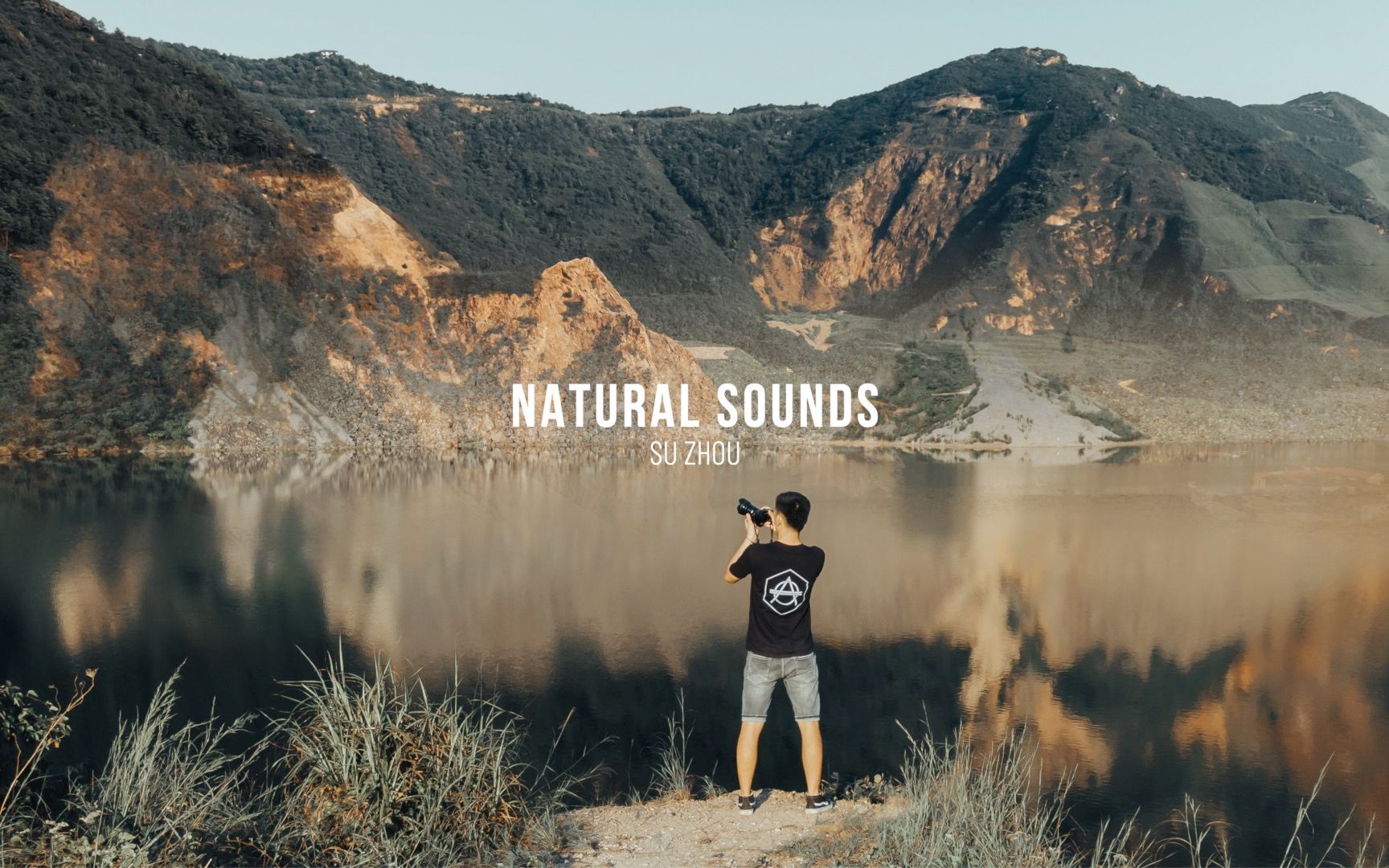 【苏州翡翠湖】一个人 一台无人机 沉浸在大自然的节奏之中