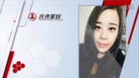 微信名片高清小视频制作