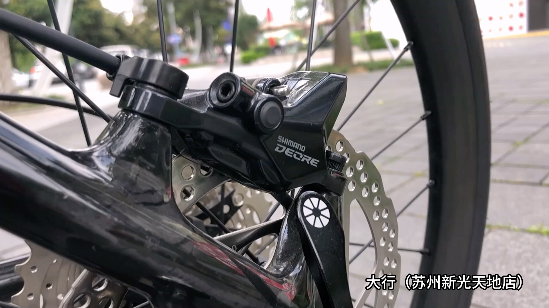 大行ODB015碳纤维折叠车