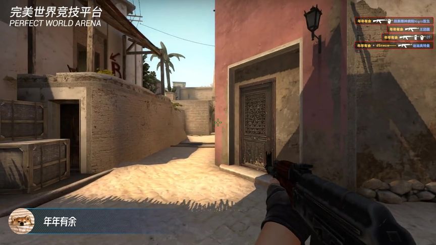 16岁的CSGO,有没有一起的官匹双ak无压力,这把完美是C+的#csgo