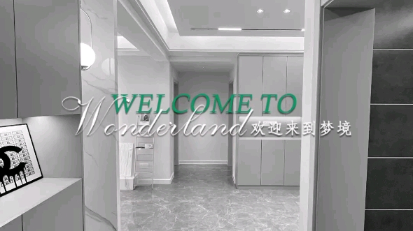 装修就找云南顾家装饰工程有限公司