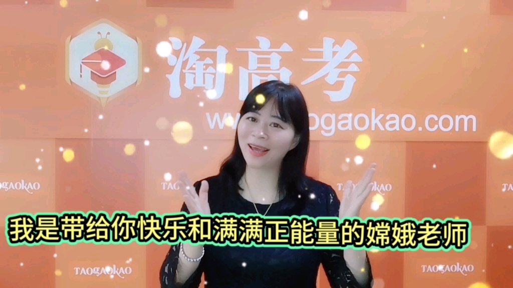 ...的选拔,分数不再是唯一标准,学生的综合素质评价起到很重要的作用!