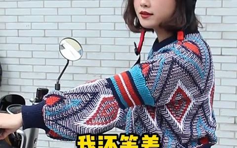 花3500真能买一台能跑60km h的电动车?