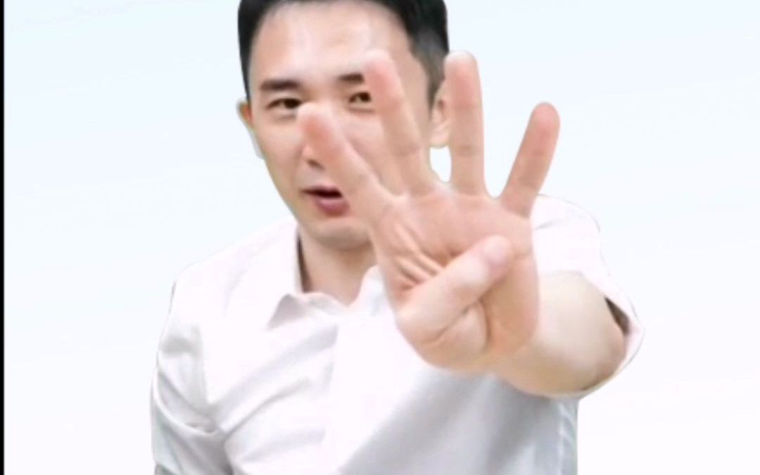 本年度最受欢迎的泡脚丸是什么?有什么功效?