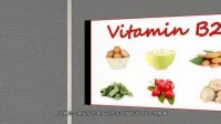 补充维生素b2可预防食道癌