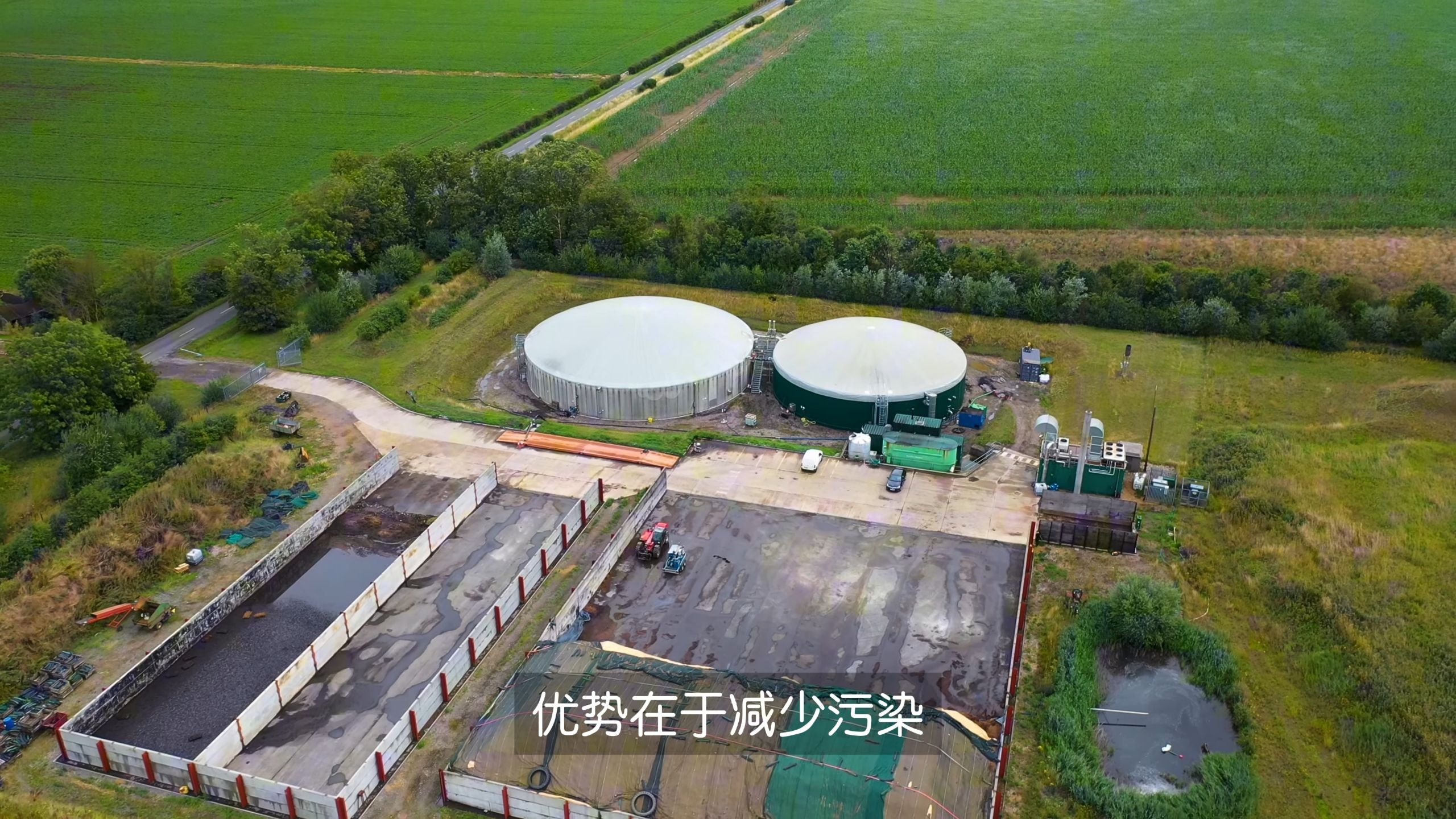 青岛海越技术课堂:厌氧消化器常见问题与国外解决方案