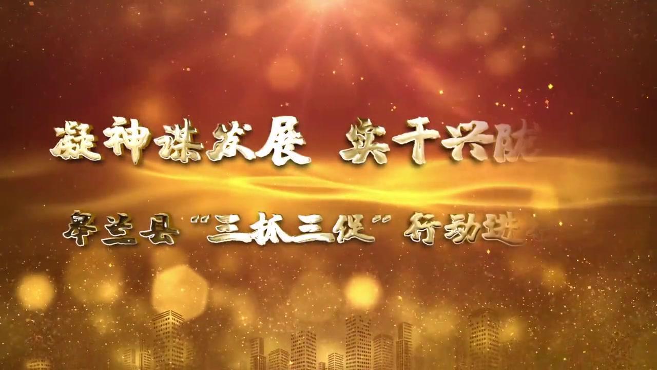 .信访工作条例》实施一周年暨防灾...
