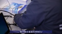 高端控制器实现伺服的高精度控制