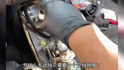 手动挡和自动挡的空挡以及驻车档有什么区别,为什么手动挡不需要P挡