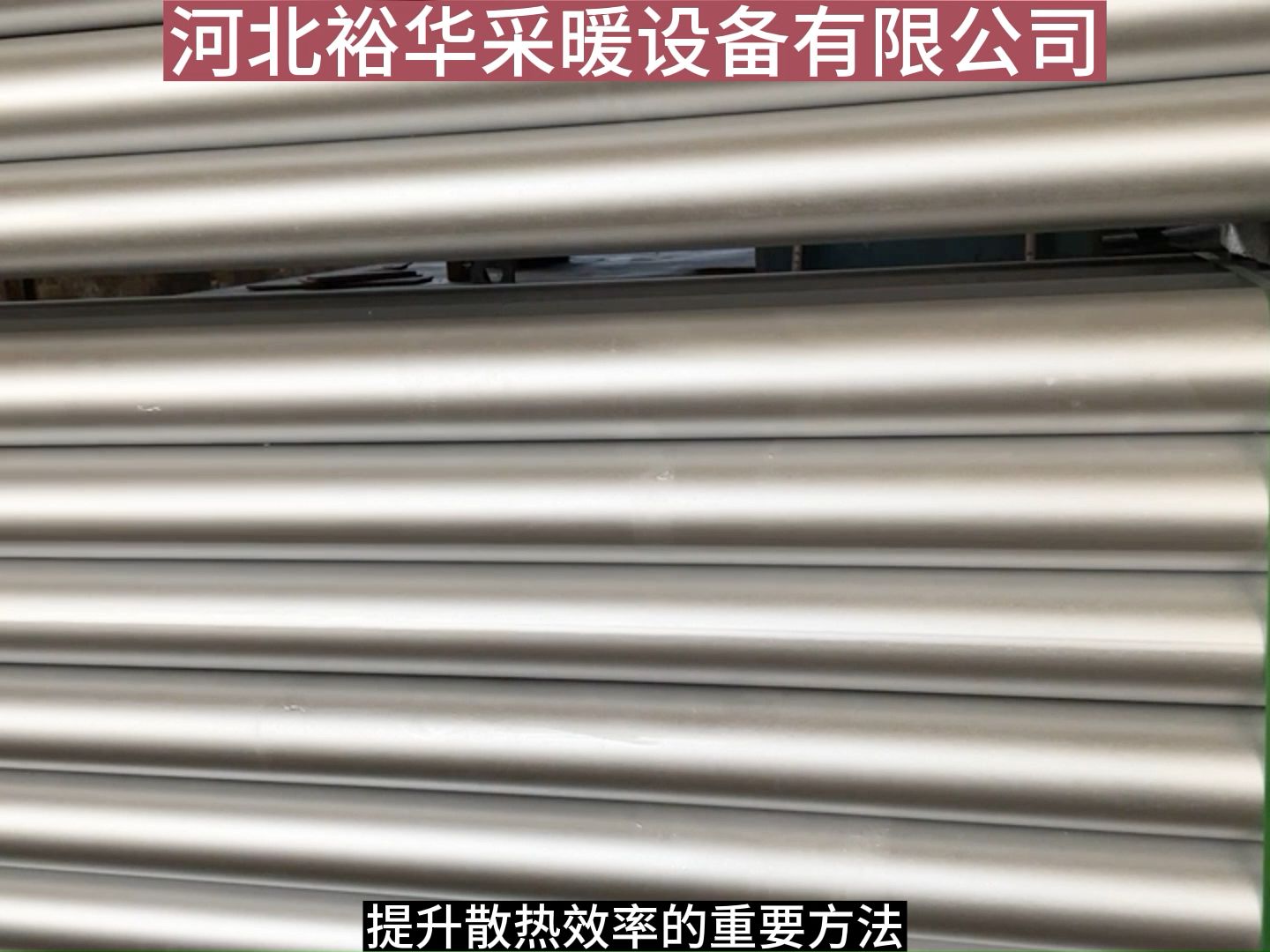 蔬菜大棚用散热器 工业用光排管暖气片